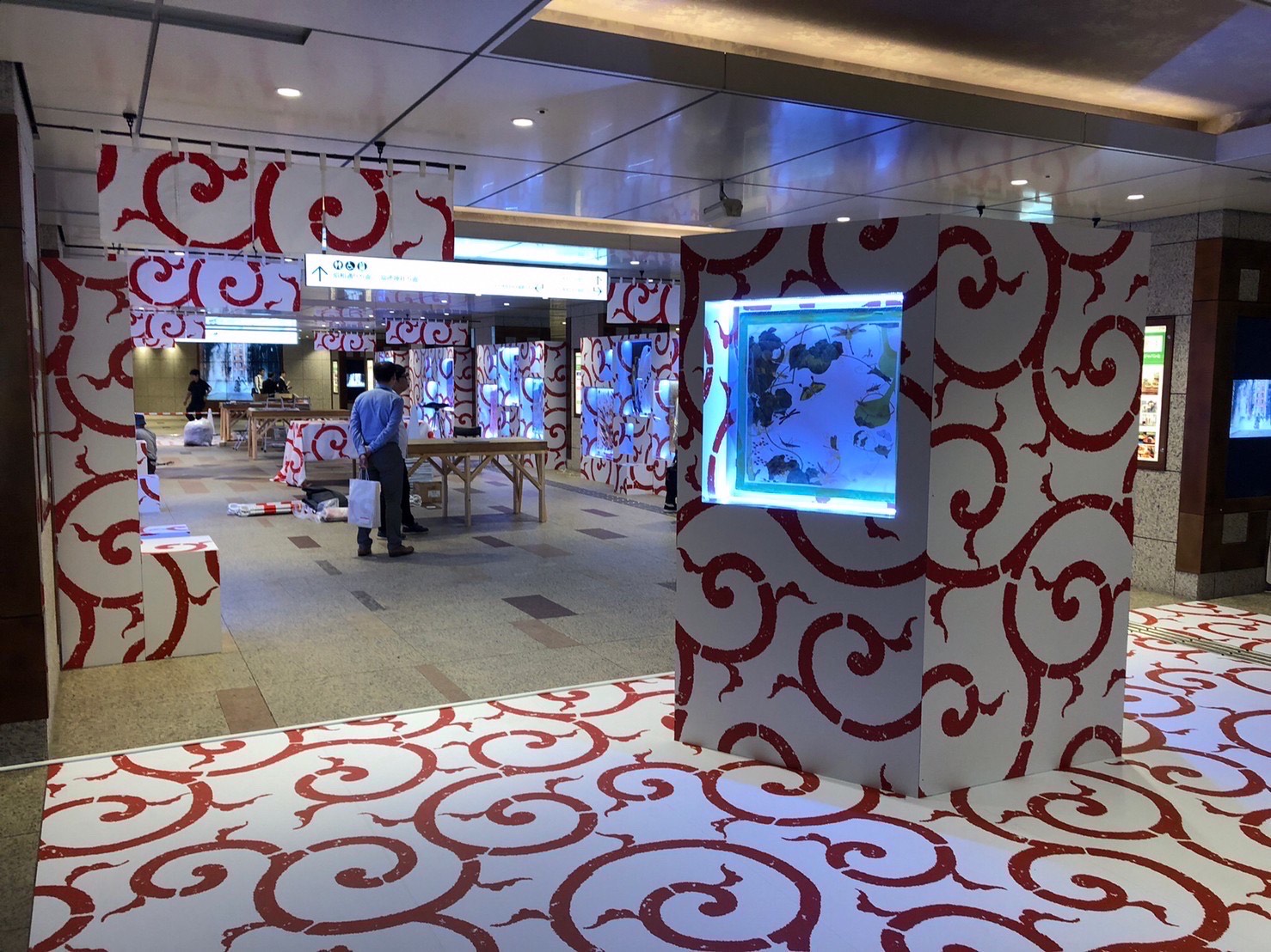 実績紹介 – 株式会社アップドラフト